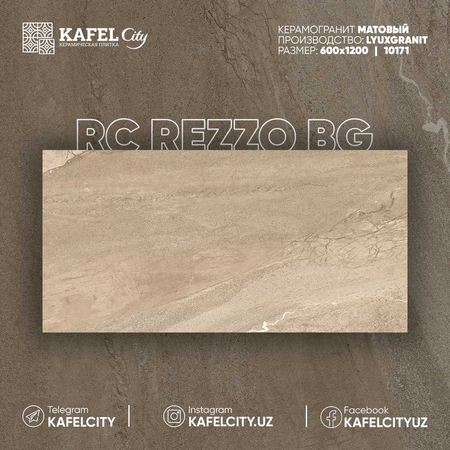 Керамогранитная плитка размер 600х1200