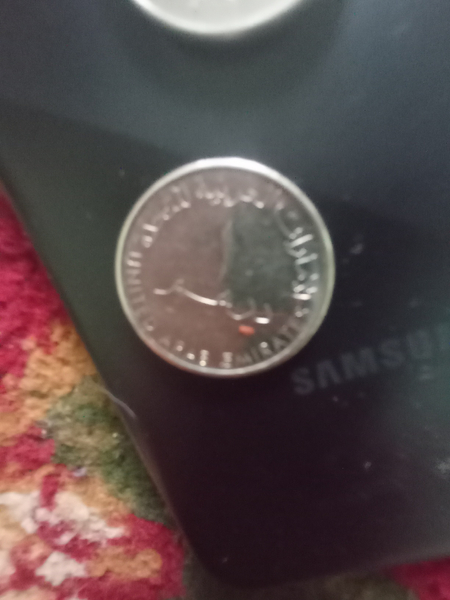 Манета из россие СССР