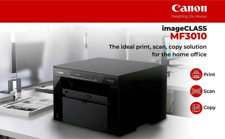 Canon ImageClass MF3010 (A4, 18 стр / мин, 64Mb, лазерное МФУ, USB2.0)