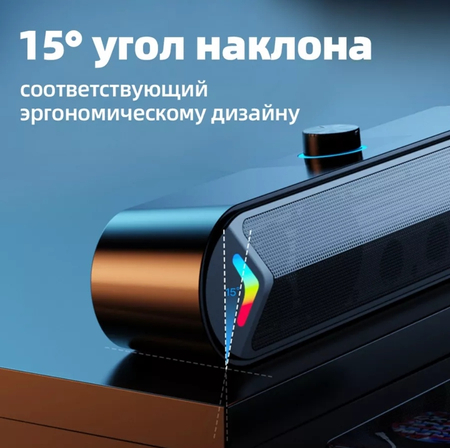 Продам динамик мультимедиа для кинотеатра компьютера и телефона