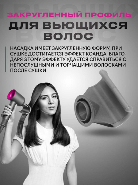 Фен для волос Super Hair Dryer стайлер 5 насадок