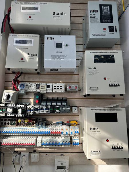 Стабилизатор Vitok 30000kva 580$
