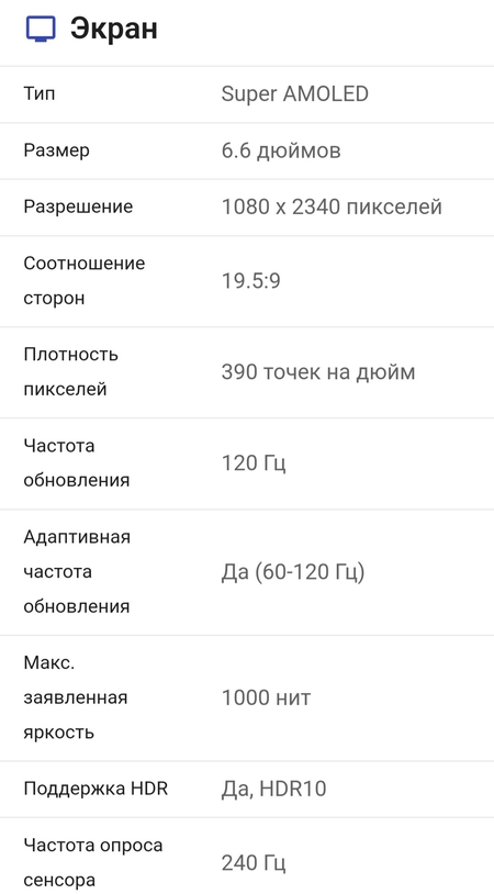 Продаю гелекси М35  6/128 гб темно синего цвета