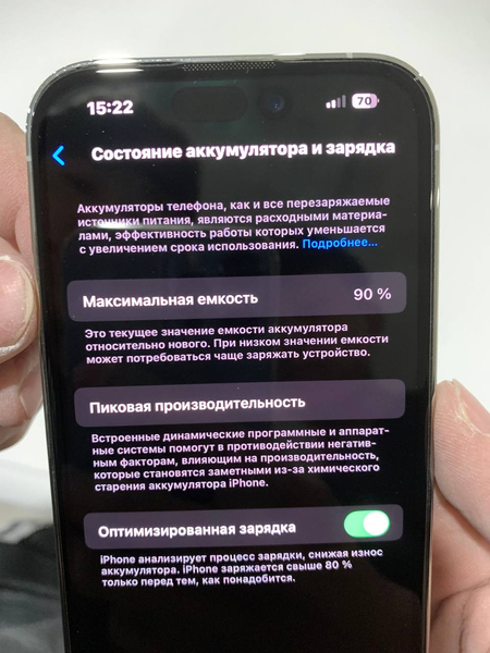 Iphone 14 pro holat ideal