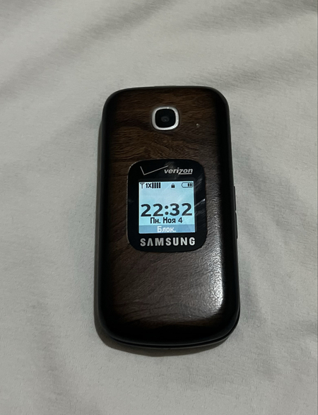 Samsung Gusto 3 Ideal