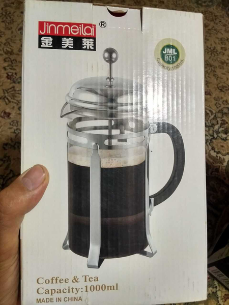 Jinmeilai choy va kofe uchun choynak
