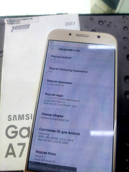 Samsung a7 a720 32Gb