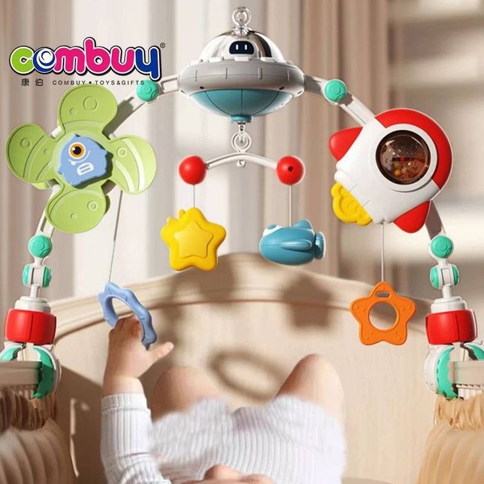 Дуга игрушка для коляски кровати лулки