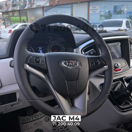 Jac M4 енг янгиси келди 2023 !!!