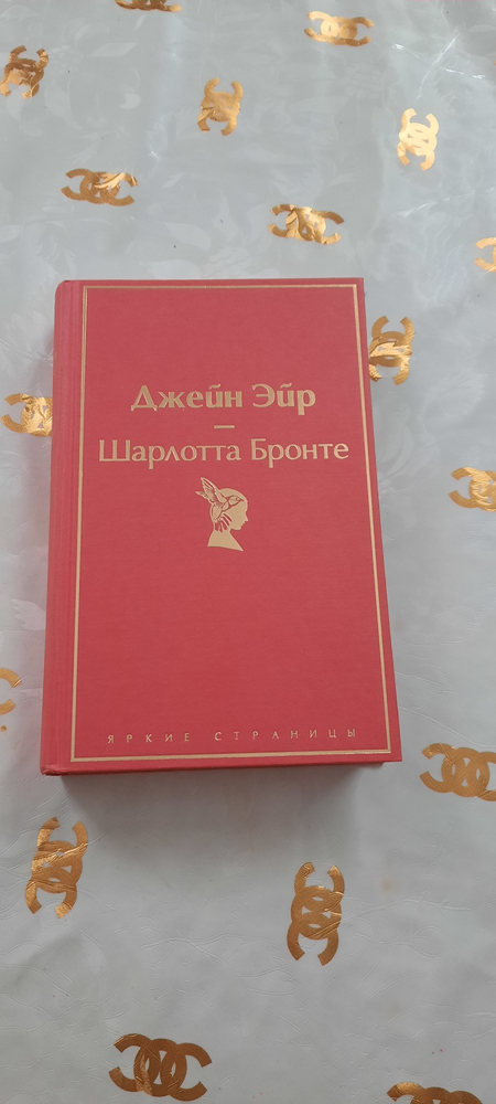 Книги продаются . Некоторые новые,  Некоторые  ранее прочитаны.