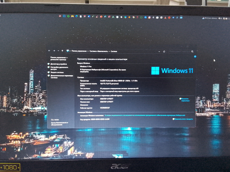 Acer Aspire 3 yangidek
