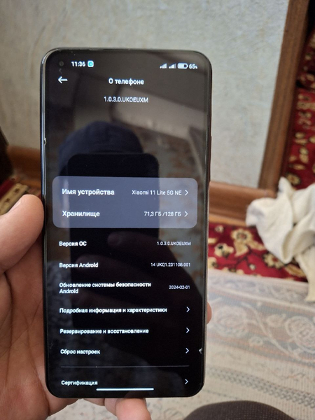 Xiomi 11 lte 5g ne
