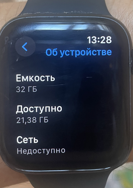 Iphone 12 pro va apple whatch 7  sotiladi yoki barter.