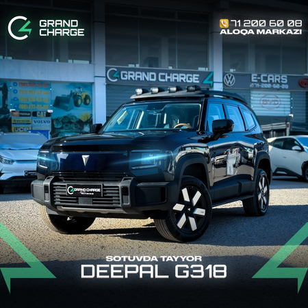 Changan Deepal G318