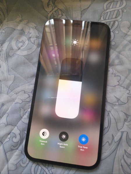   iphone 12 pro max