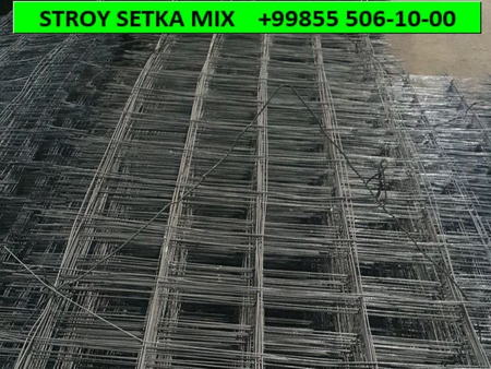 Йул сетка dorojnaya setka Дорожные сетка toshkent