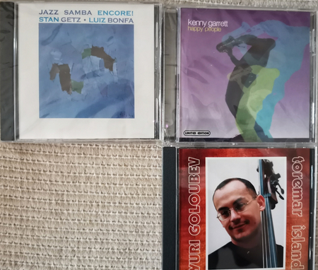 Коллекция джазовой музыки Аудио CD