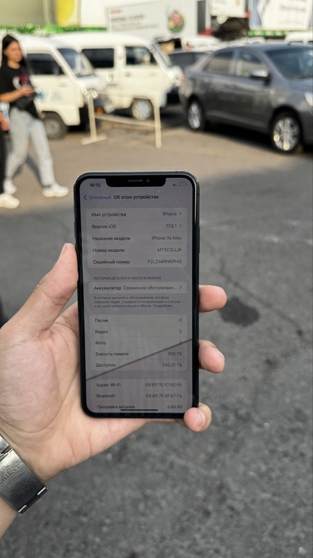 iPhone Xs max 256gb