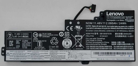 Батарейка/ Аккумулятор для ноутбука Lenovo.