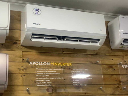 Кондиционер Welkin Apollon- 12000 Btu