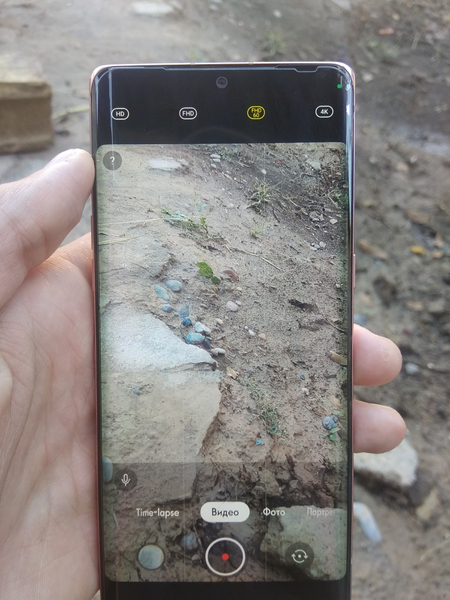 LG VELVET 5G ideal