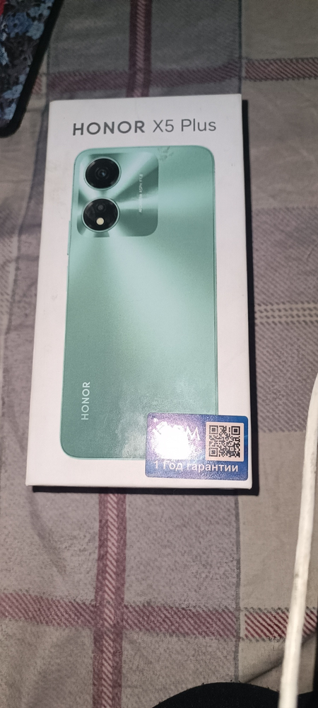 Honor x5 plus sotilad