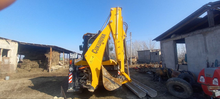 Экскаватор погрузчик CHUKUROVA 880 S