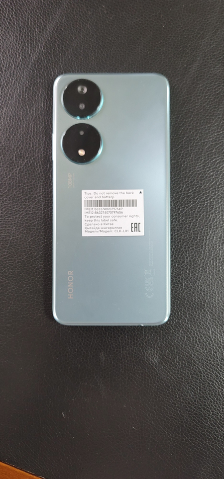 Sotiladi honor x7b 8/128
