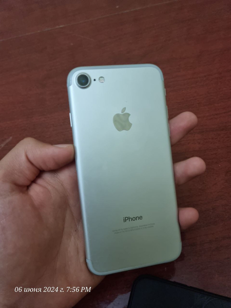 Iphone 7 ideal