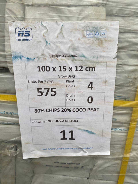 Siz kutgan COCO PEAT keldi kakos