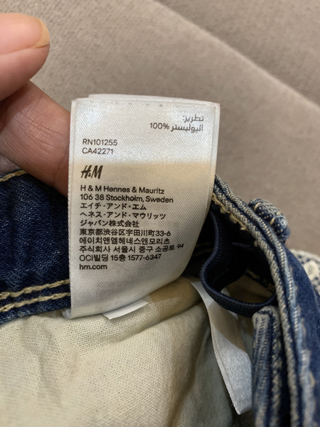 H&M юбочка из Америки