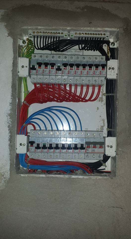 Электрик. Elektrik