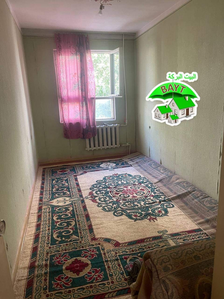 °2️⃣•2️⃣•4️⃣ Чиланзар19 НЕ ТОРЕЦ Чистая квартира продается СРОЧНО