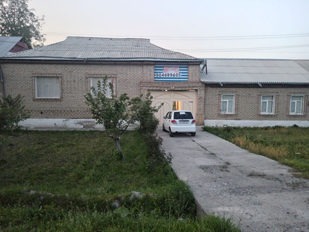 Samarqand Shahar Jomboy Tuman