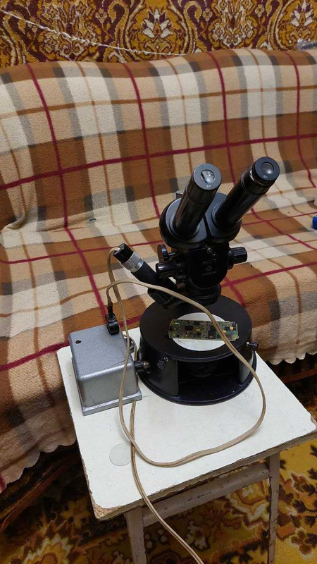 Продам  профессиональный Исследовательский микроскоп МИН 2