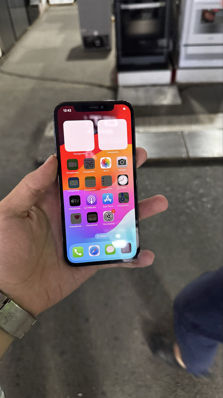 iphone 12pro 256gb