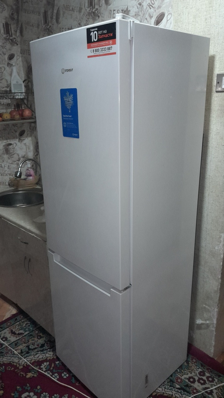 Xaladenlik Indesit 10 Garantiyali Pachti Yangi