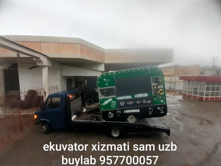 Услуги эвакуатора