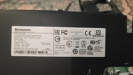 Железо моноблока Lenovo