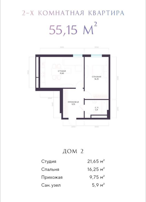Посольство России Skyline towers ID: #3167