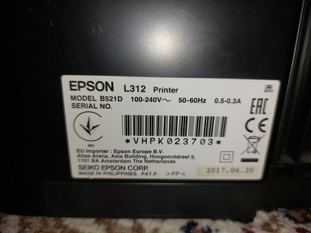 Принтер цветной Epson б/у