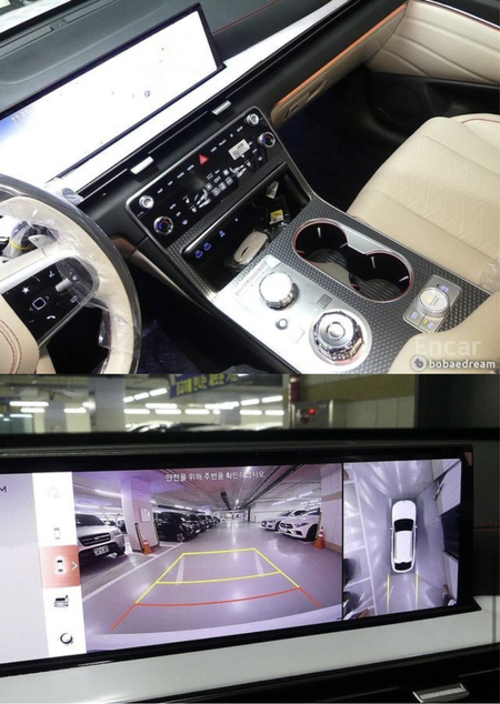 Genesis GV80 Coupe New