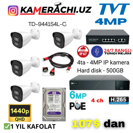 TVT 4MP IP kamera ovozli Temir Video kuzatuv kamerasi Видеонаблюдение