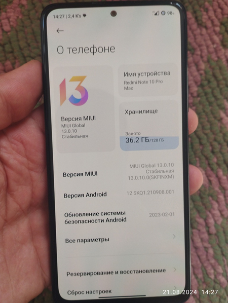 Redmi not 10 pro max 6+2/128gb