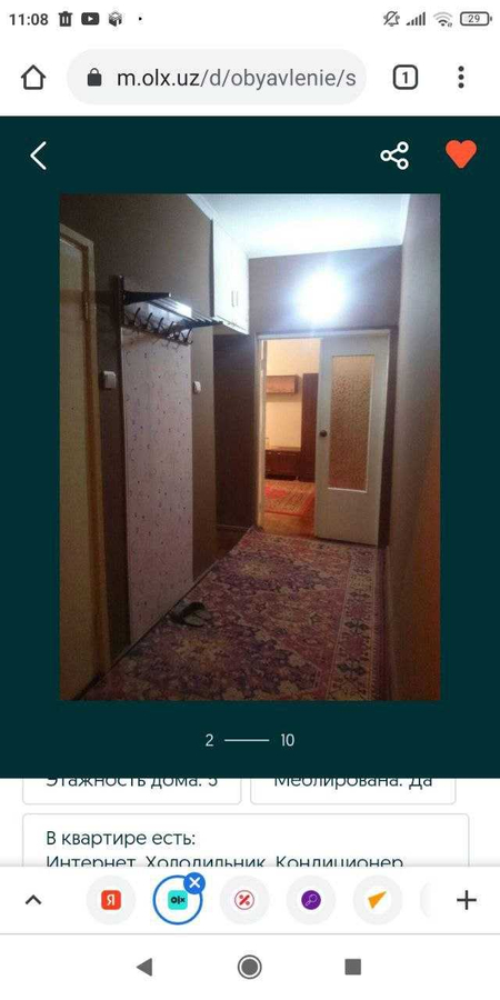 В аренду своя 1-комнатная квартира! Башлык.