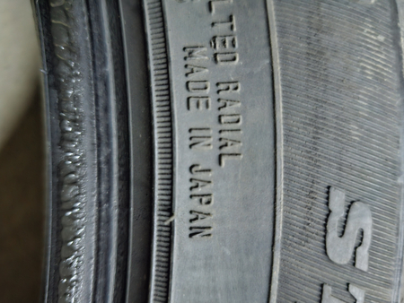 Срочно продам шина DUNLOP Идеальным состояние Made in Japan 235/55/181