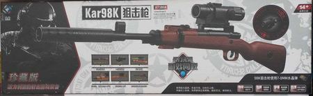 Kar98K Игрушечная снайпер винтовка одиночная стрельба пульками орбиз