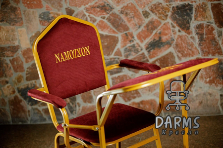 Namoz stul, Намоз стул , Стул для молитвы без платное даставка