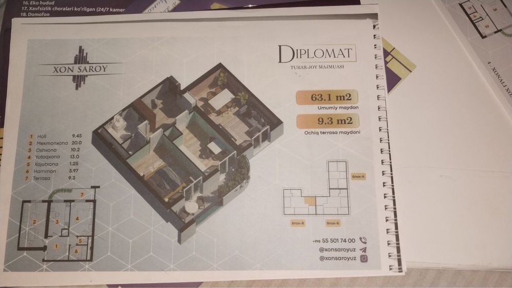 Хонсарой “DIPLOMAT” Юнусабад 6 2/12/16