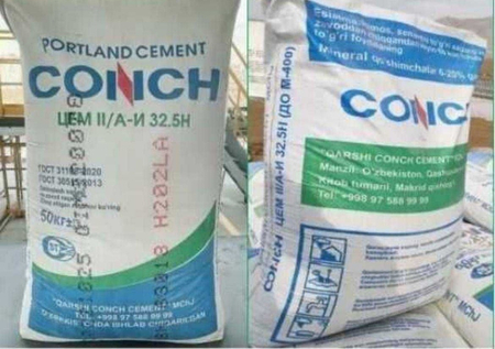 ЦЕМЕНТ семент широкий ассортимент продукции